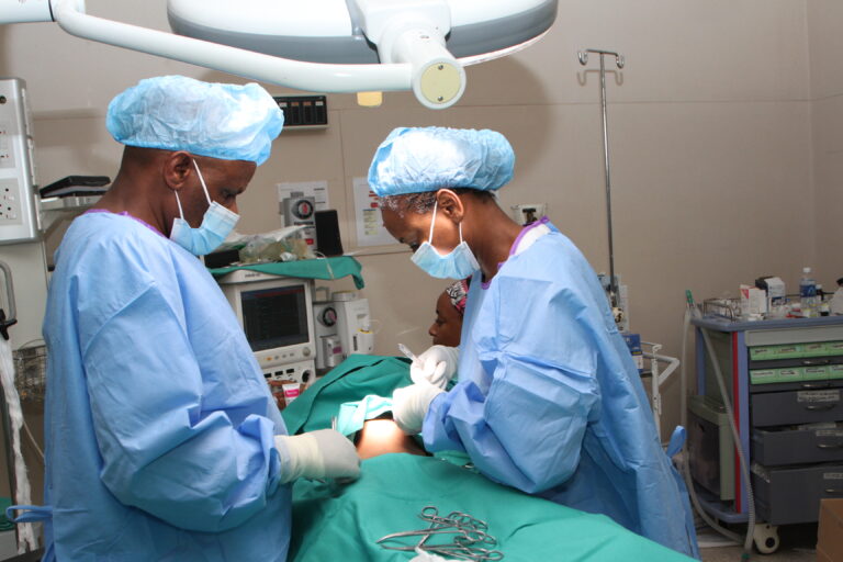 HSC – Health Service Commission